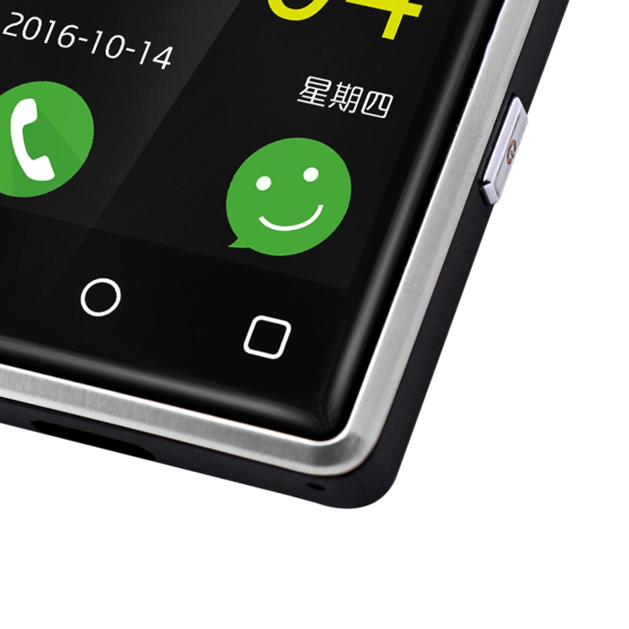 Vphone S8: Das kleinste Smartphone der Welt