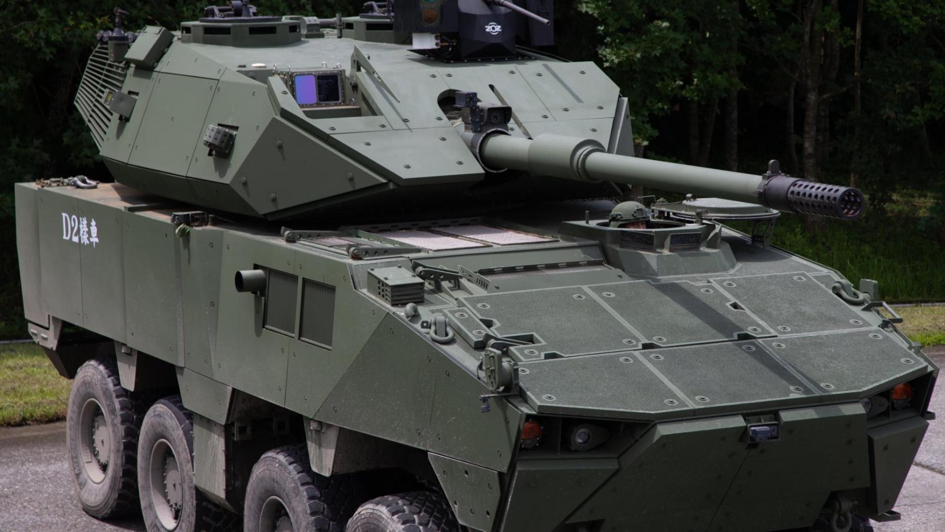 Taiwan zeigt erstmals neuen Radpanzer D2