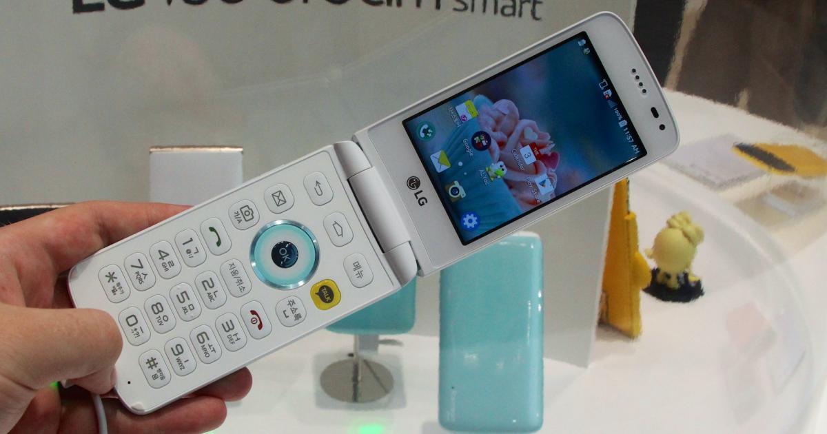 LG Ice Cream Smart: Smartphone zum Klappen angetestet