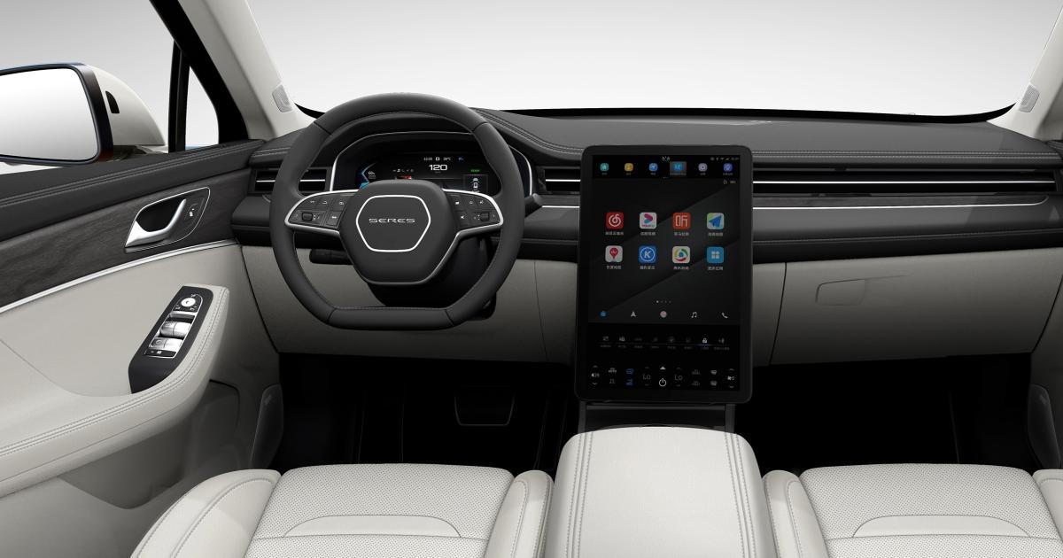 Das ist das erste Elektroauto von Huawei